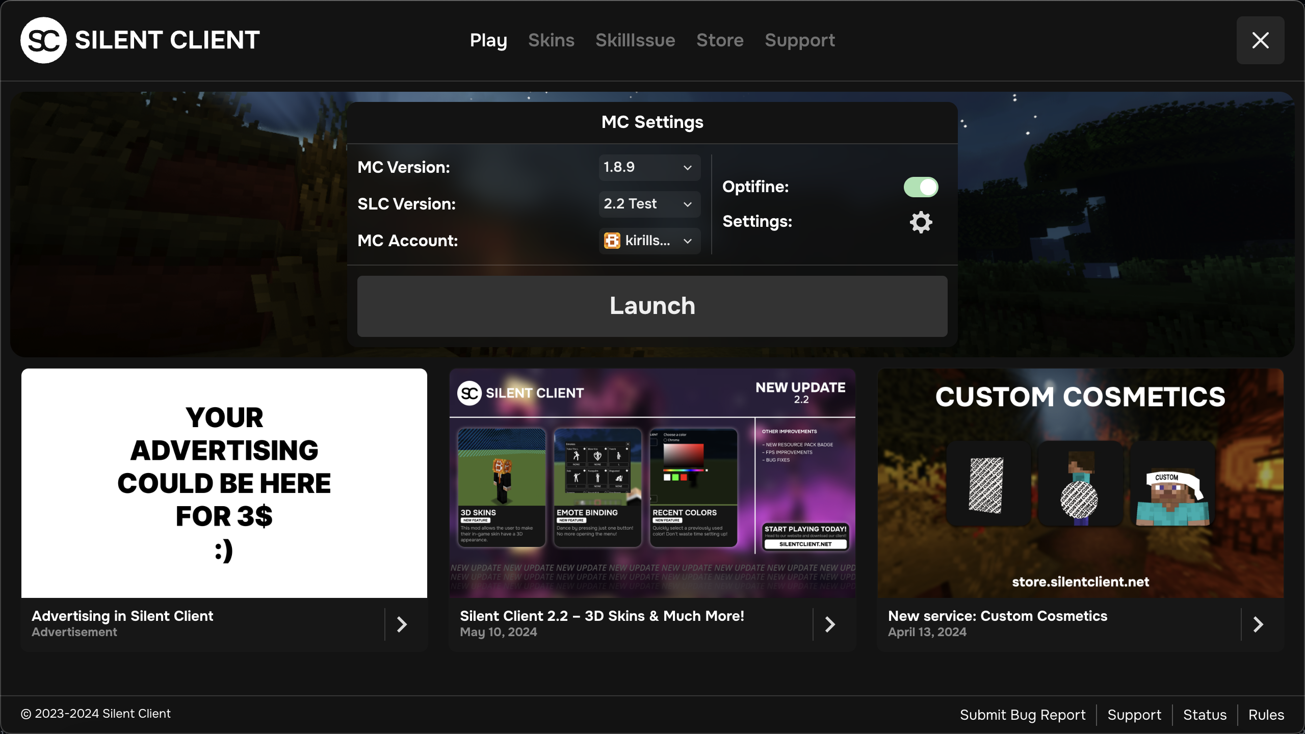 Ads | Silent Client Store